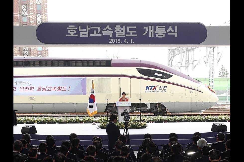 Honam high speed railway inaugurated | News | Railway Gazette International